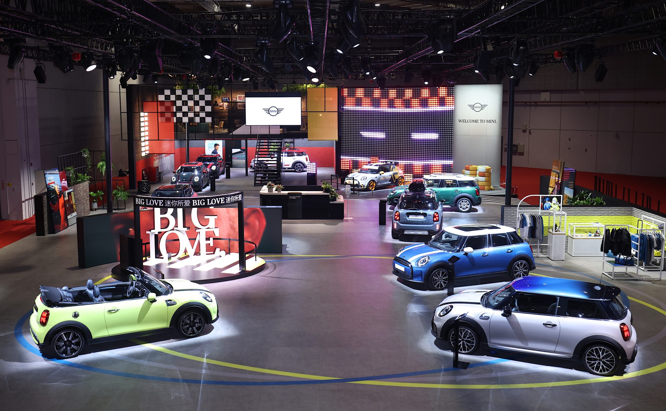 Exhibition – metron china