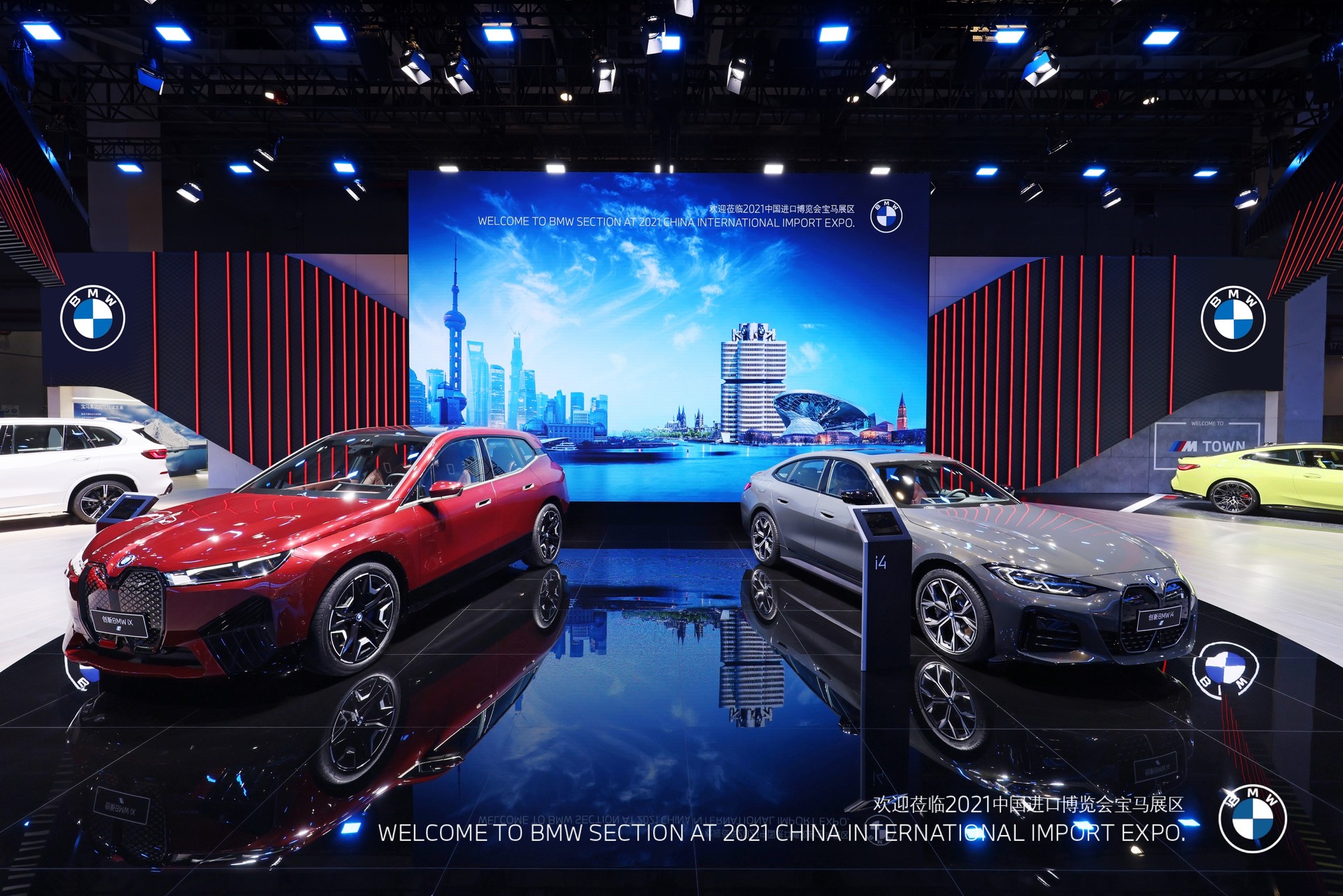 2021-BMW-CIIE-微信图片_20211105101743 – metron china