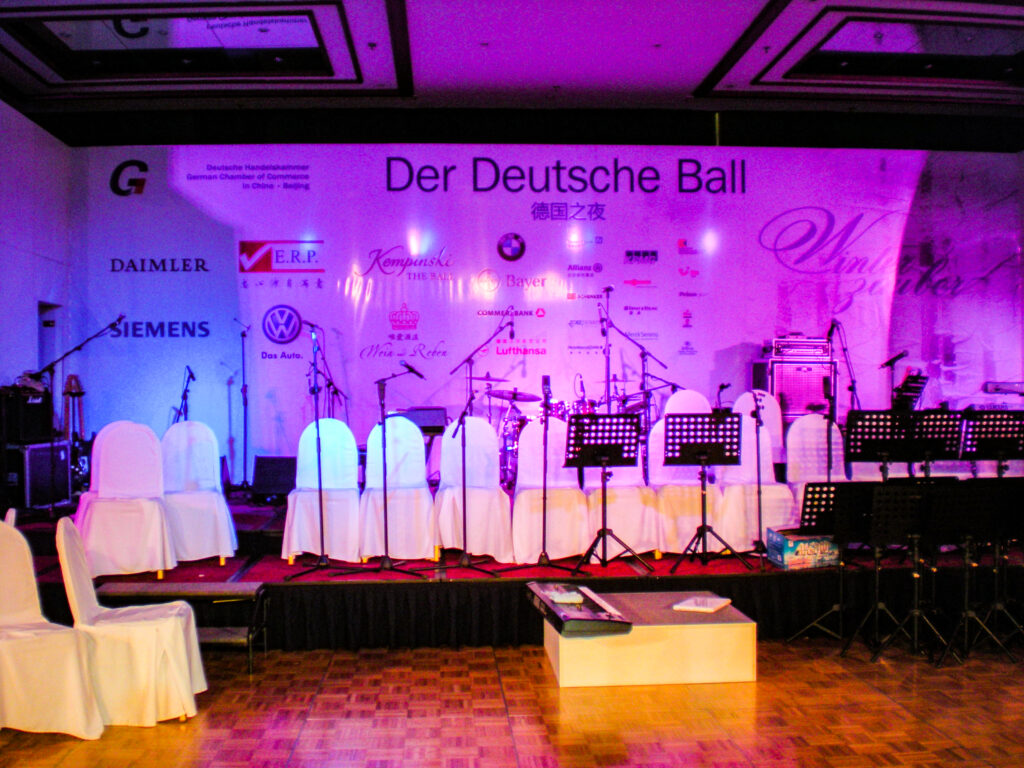 German Ball – metron china